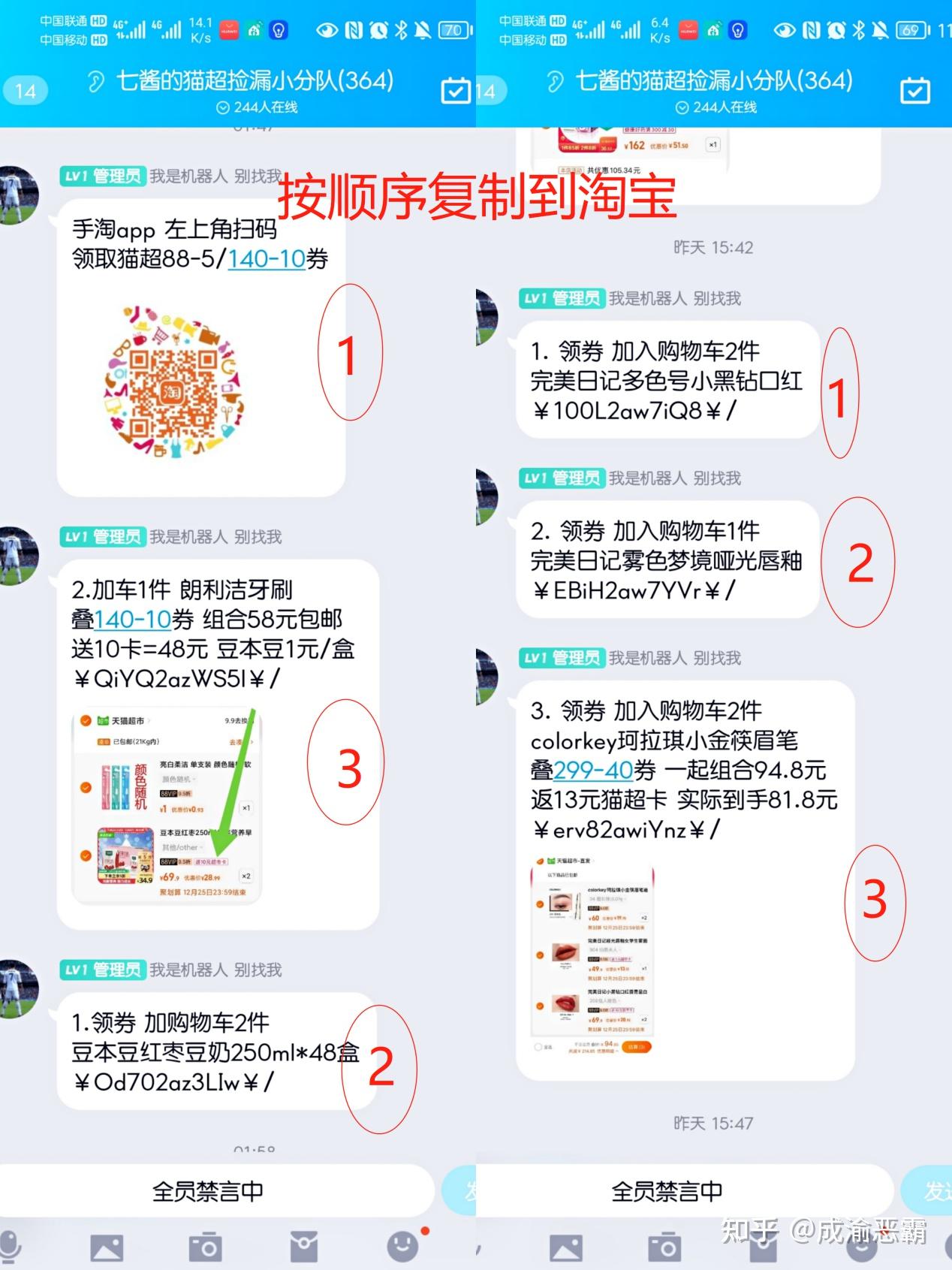 马上过年了,走亲访友送什么东西好啊? 知乎
