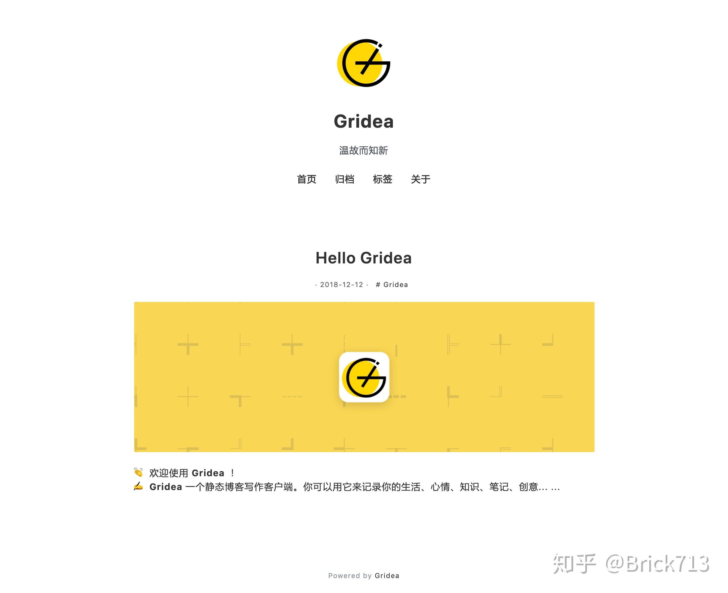 Gridea 一个小而美的静态博客写作客户端 - 知乎