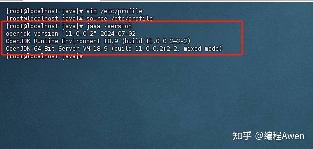【JDK安装超详细步骤】 - 知乎