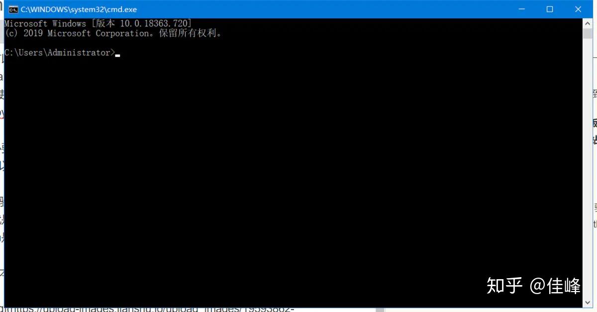 Python基础——如何查看python版本、如何查看多个python版本 知乎