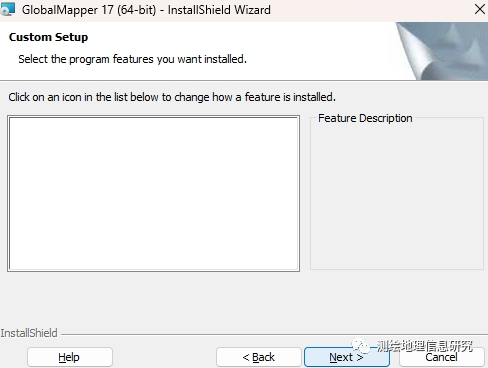 【软件】Global Mapper 17汉化版安装步骤教程 - 知乎