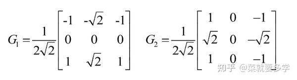 Sobel算子的数学基础 - 知乎