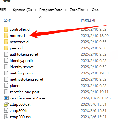 Windows上ZeroTier配置moon的问题 - 知乎