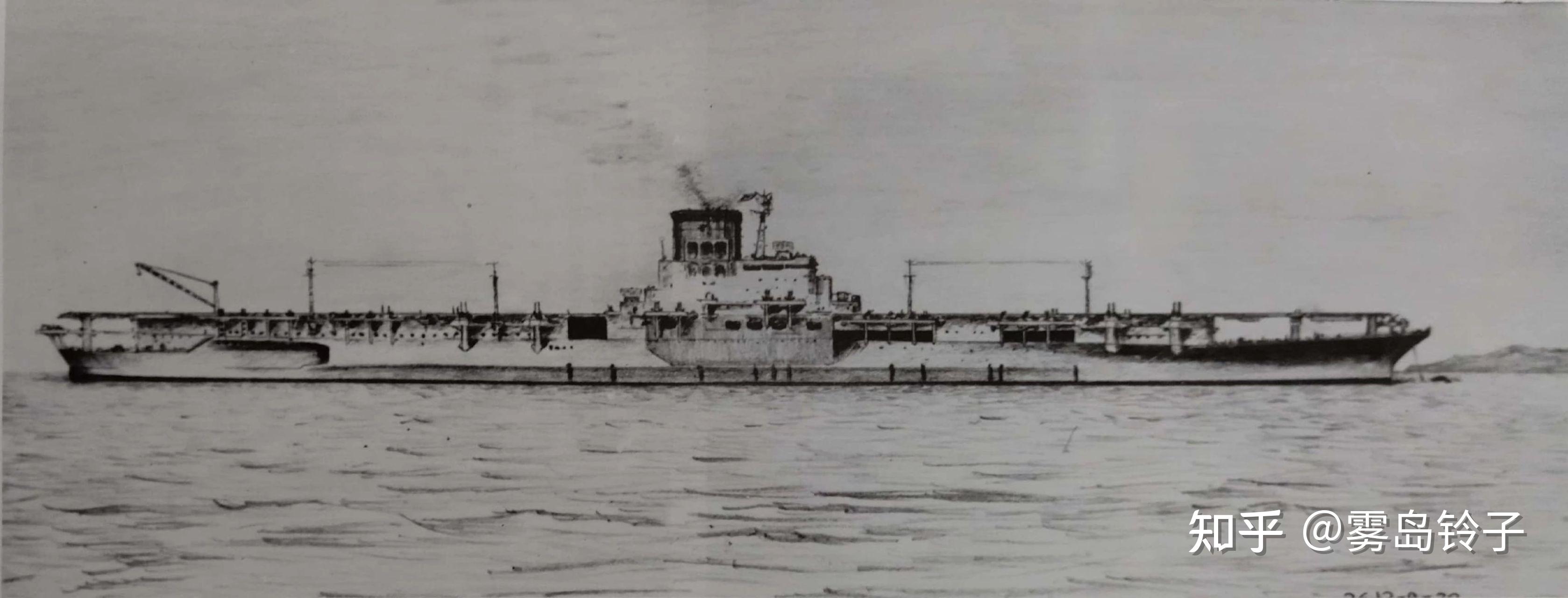 不沉的重防御航空母舰（下）：信浓号航空母舰设计篇 - 知乎