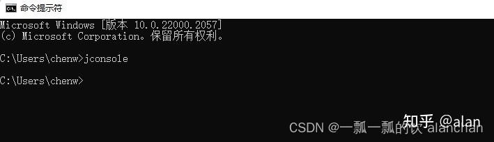 jvm性能监控工具（jps、jstat、jinfo、jmap、jhat、jstack、jvisualvm和jconsole）介绍及示例 - 知乎