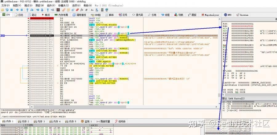 缓冲区溢出漏洞那些事:c Gets函数 知乎