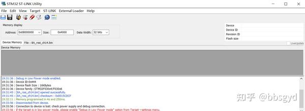 富斯接收机刷写固件（8A、A8S） - 知乎