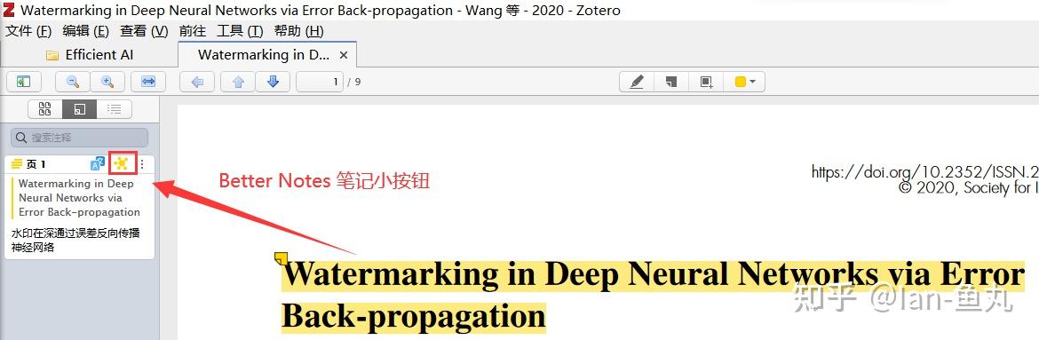 Zotero Better Notes文献阅读模板 - 知乎