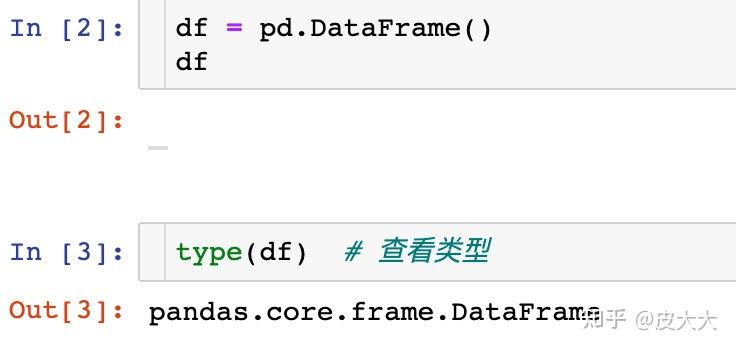 创建DataFrame：10种方式任你选 - 知乎