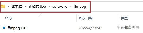 开源免费离线语音识别神器whisper如何安装 - 知乎