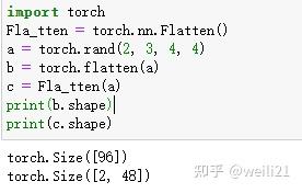torch.flatten()与torch.nn.Flatten() - 知乎