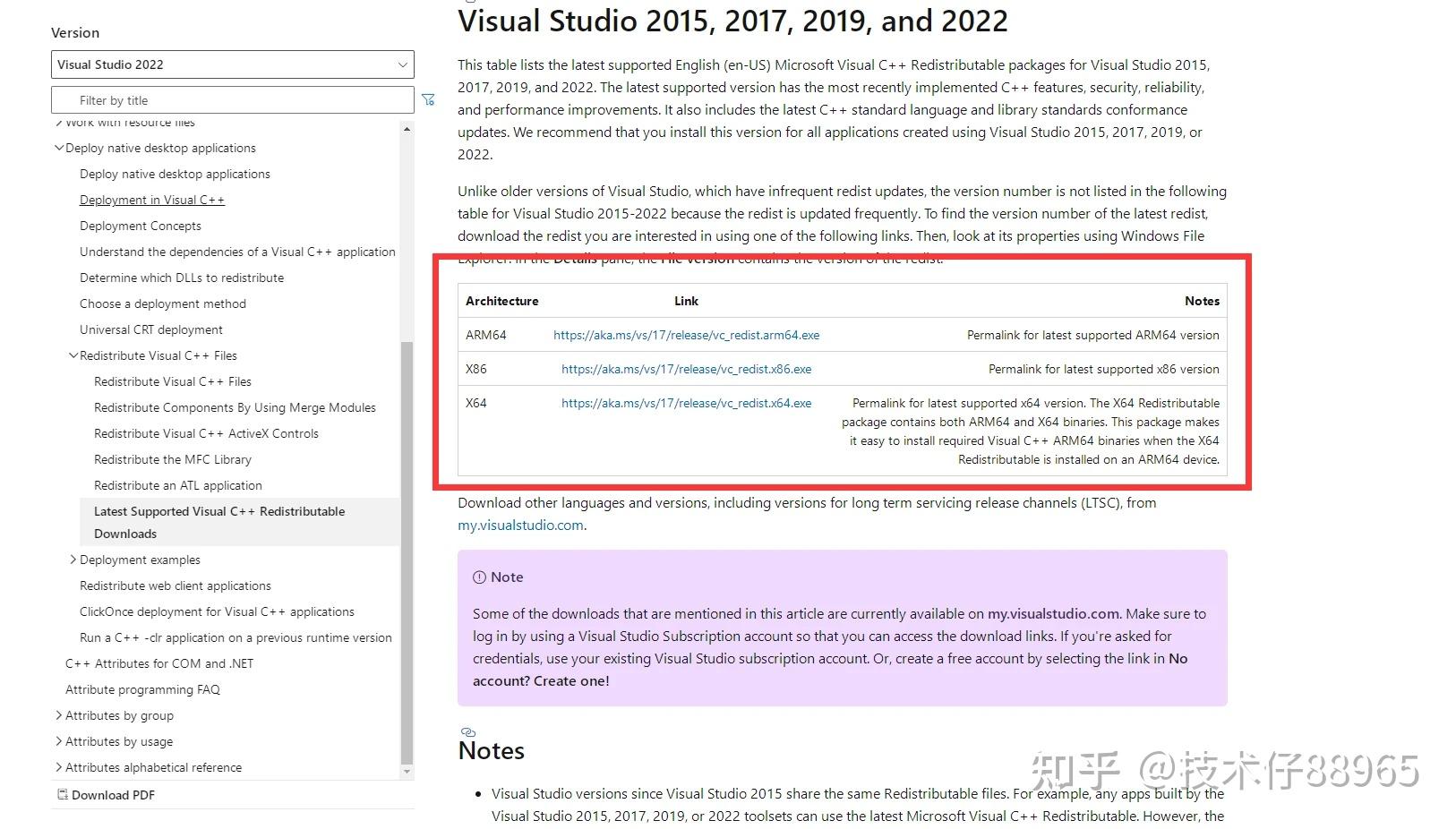 vcomp100.dll丢失怎样修复？总结三个简单的修复方法 - 知乎