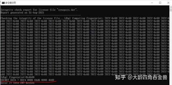 saber2016安装教程 - 知乎