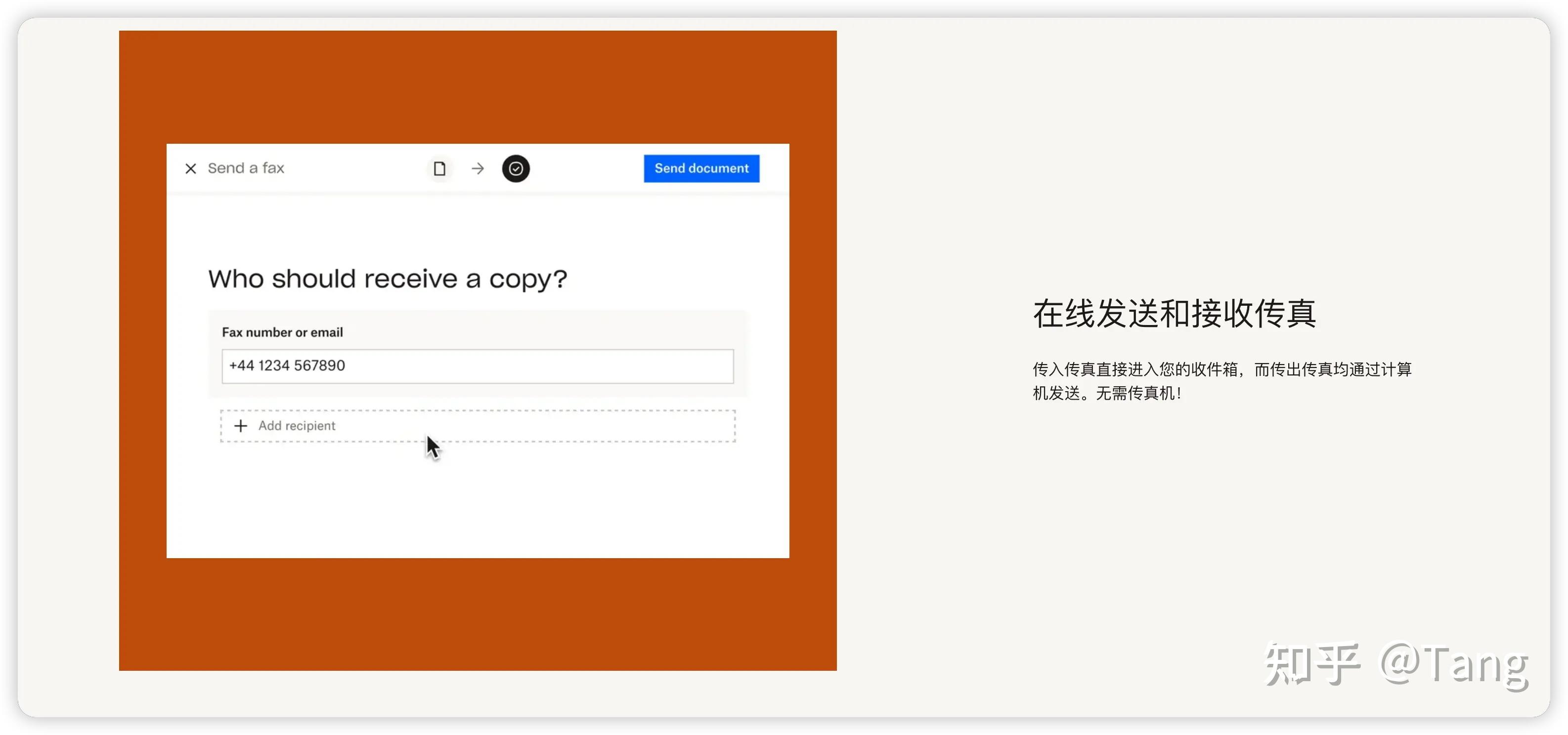 免费在线美国传真服务，Dropbox Fax注册使用教程，美国银行传真服务 - 知乎