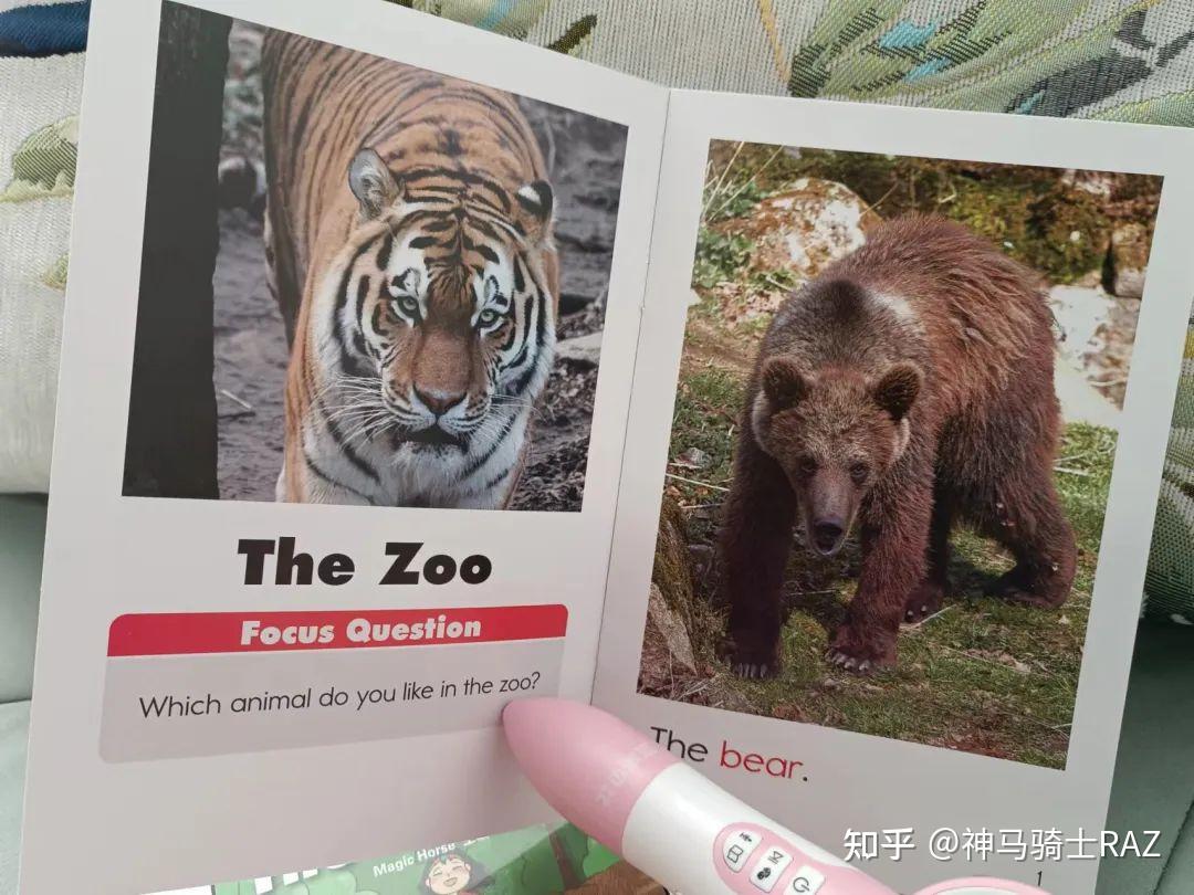 无广推荐！英语启蒙必学——RAZ英语分级阅读 - 知乎