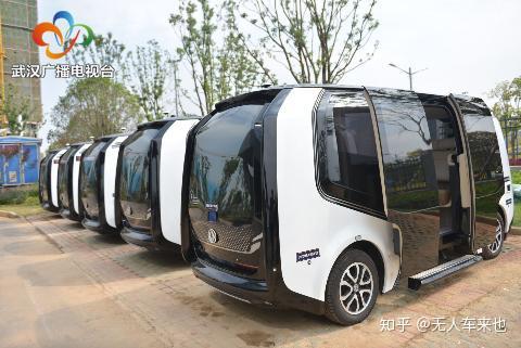 从 L1 到 L5，自动驾驶、无人驾驶进展到哪一步了？ - 知乎