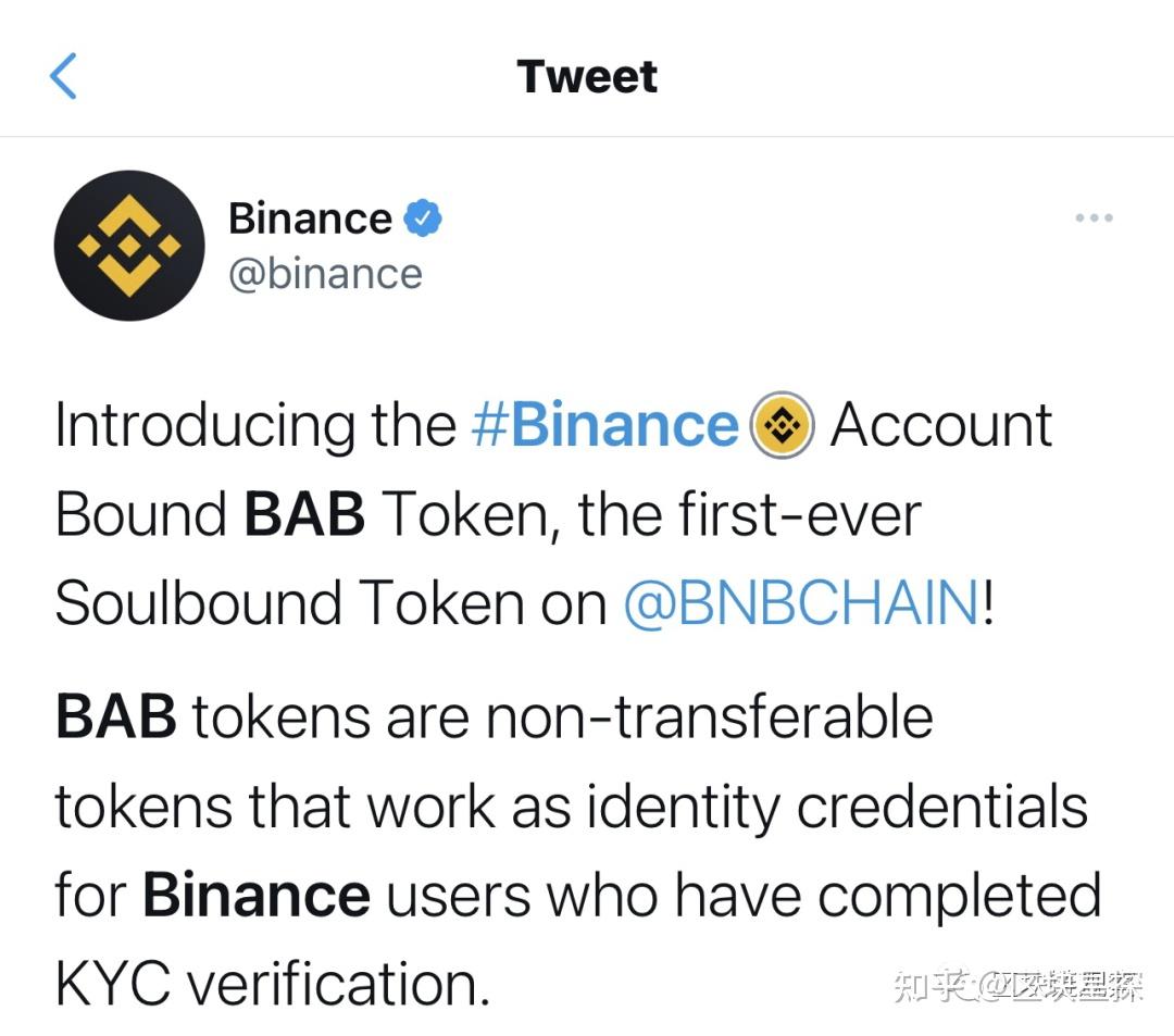 币安推出用户绑定代币BAB - 知乎
