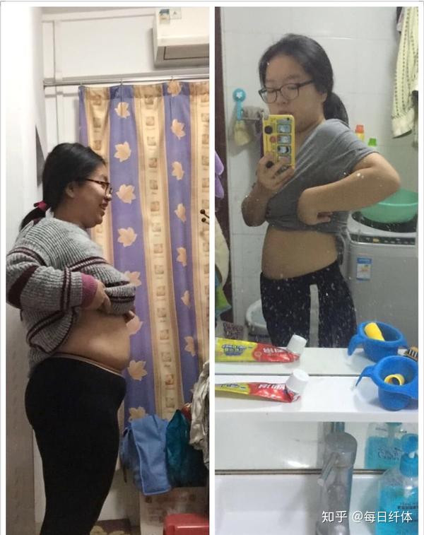 每日纤体减肥效果怎么样?三个月瘦身35斤经验大放送 知乎