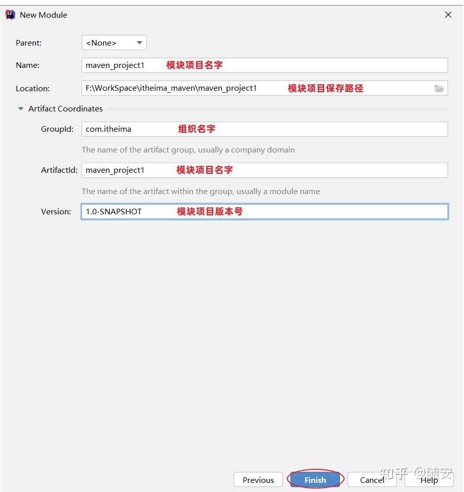 IDEA集成Maven，并创建一个Maven模块 - 知乎