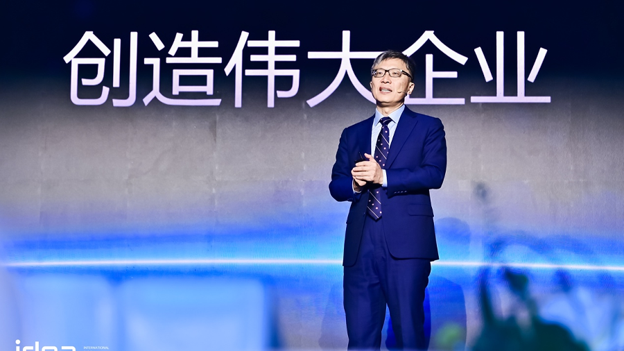 ShowMeBug 创始人&CEO 李亚飞受邀出席2023 IDEA 大会 - 知乎