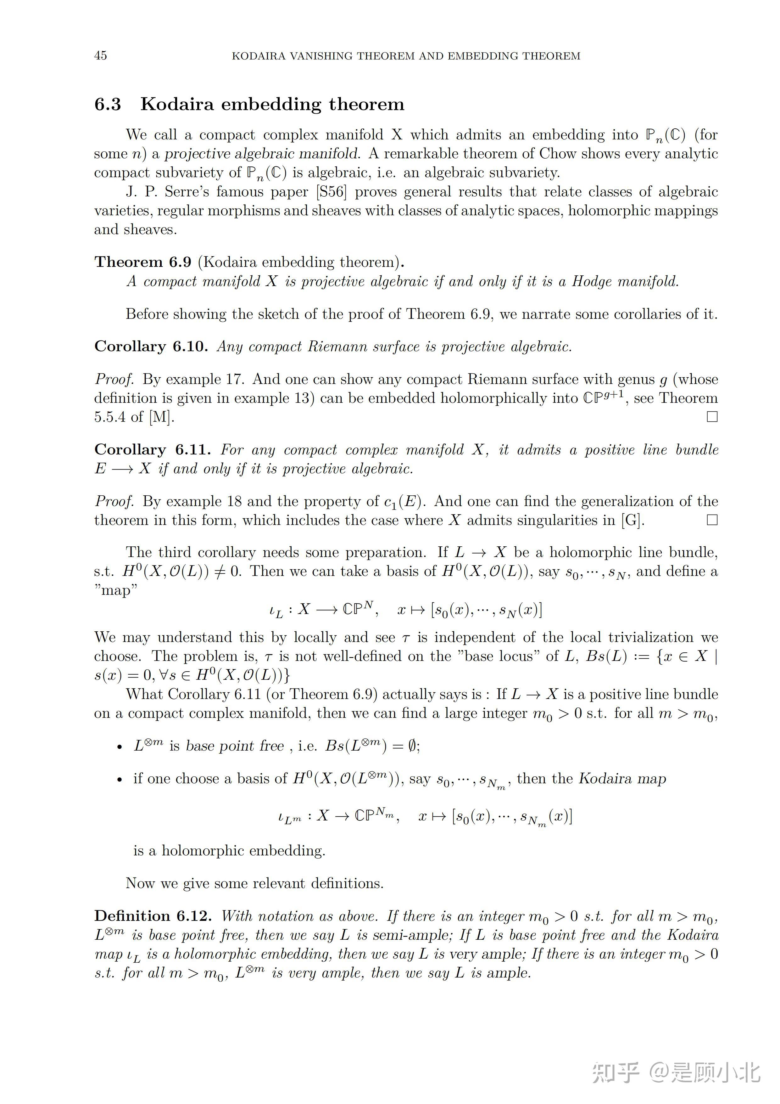 Kodaira Vanishing Theorem And Embedding Theorem （小平消灭定理和嵌入定理） - 知乎