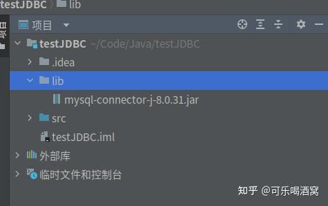 Connect to MySQL Database in IntelliJ IDEA with Java in Ubuntu20.04 - 知乎