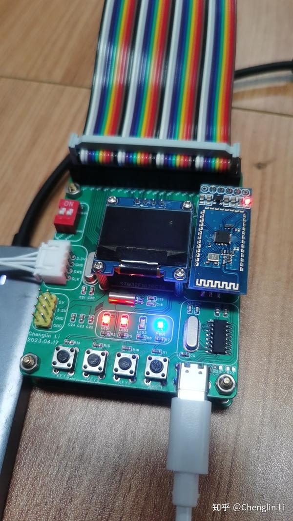 STM32学习笔记（三十二）蓝牙通信 - 知乎