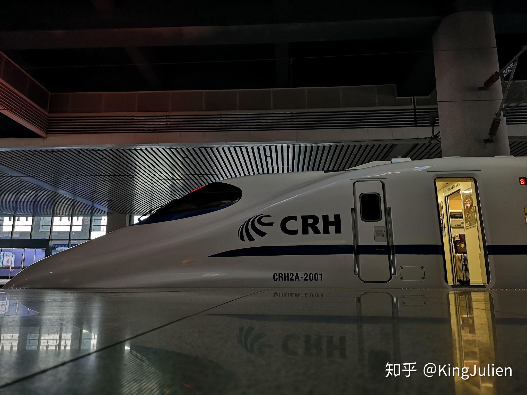 说走就走的旅行——与CRH2A-2001的一场邂逅 - 知乎