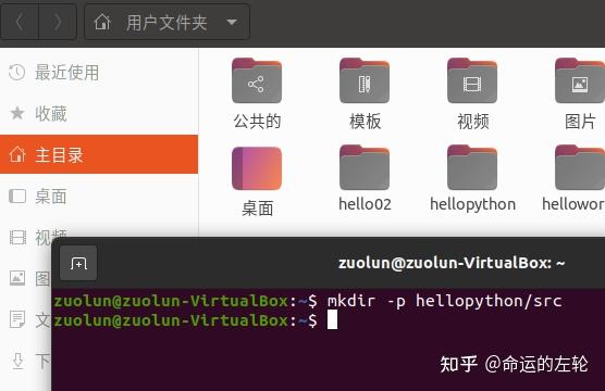 用ros输出hello，world！（python版） - 知乎
