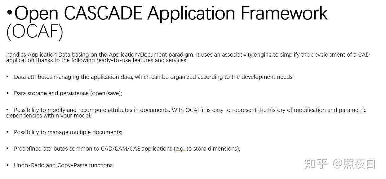 OpenCascade框架介绍 - 知乎
