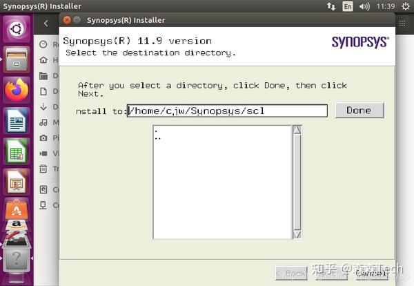 Synopsys EDA Tools的安装 VCS2016+verdi2016+SpyGlass2016+Primetime2016 ...