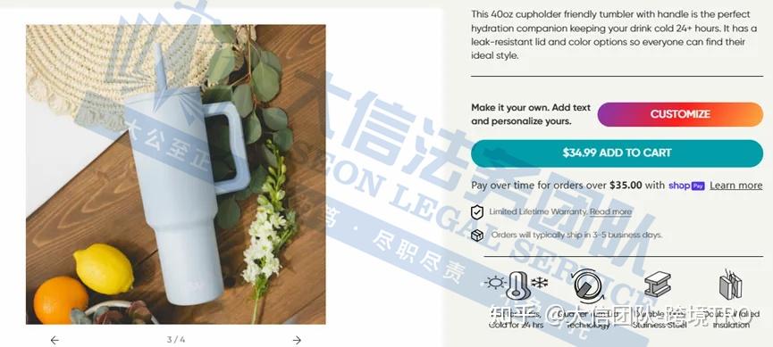 妈耶！8张图竟让179店被告！什么水杯曾冻住649家店?!多功能工具25年首次维权！连魔术用具也能侵权？快来看看你有没有中招! - 知乎
