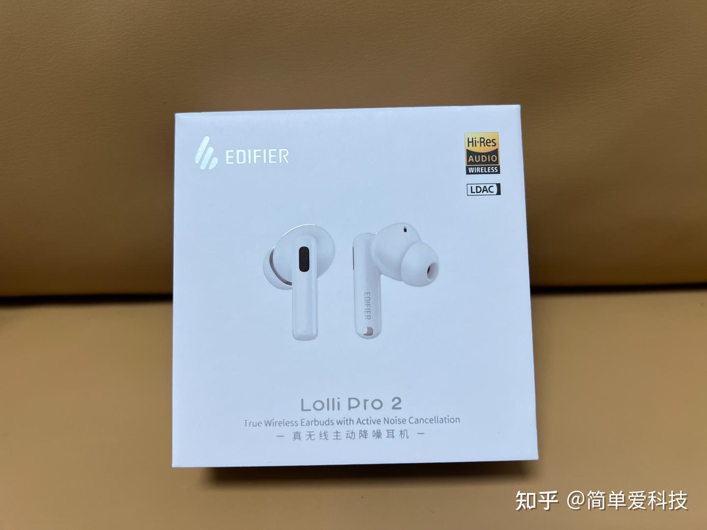 平价降噪耳机中的No.1？漫步者Lolli Pro2深度体验 - 知乎