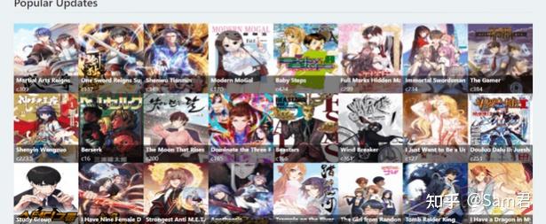 在线阅读漫画的 10 个免费漫画网站 - 知乎