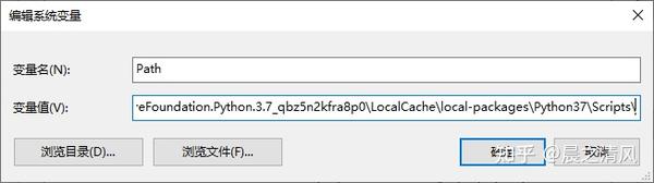 用MicroPython开发ESP32-文件传输工具-ampy - 知乎