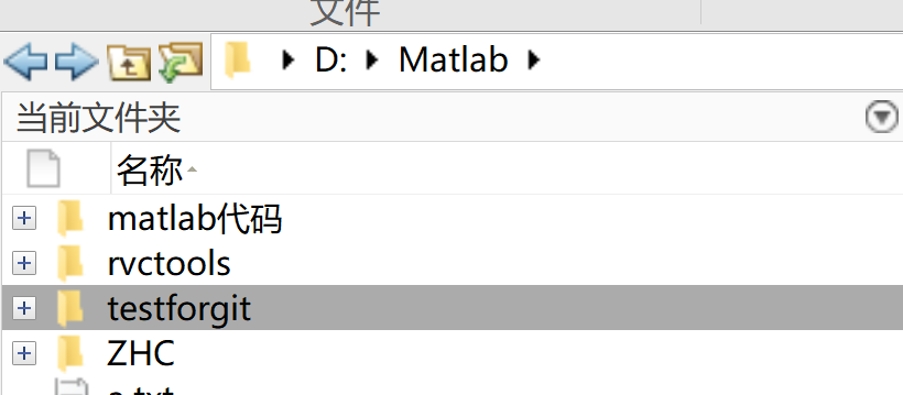 Matlab与Github代码管理入门版及代码上传 - 知乎