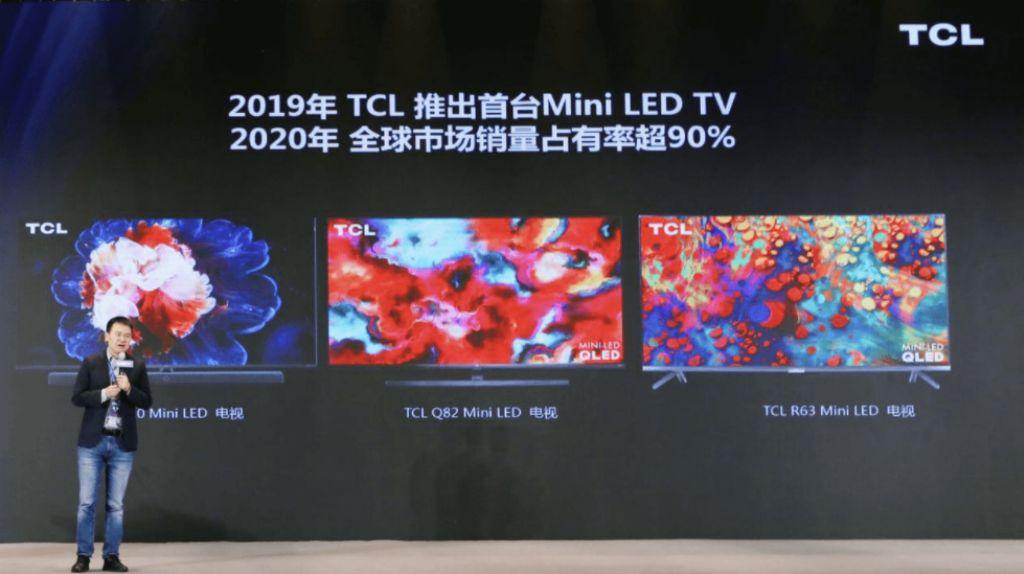 正面对标OLED，TCL Mini LED战略瓜熟蒂落 - 知乎