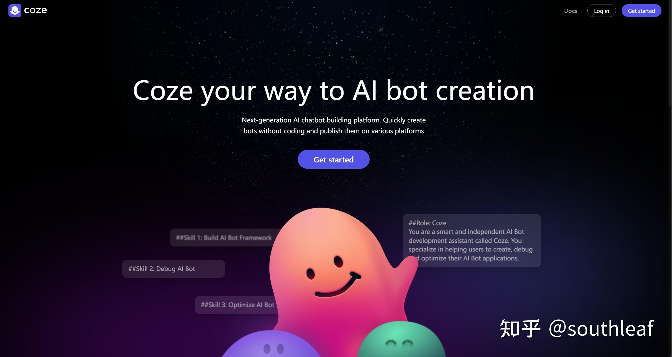 Coze国际版的使用入门 - 知乎