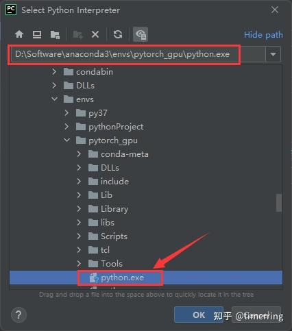 Pytorch、CUDA和cuDNN的安装图文详解win11（解决版本匹配问题） - 知乎