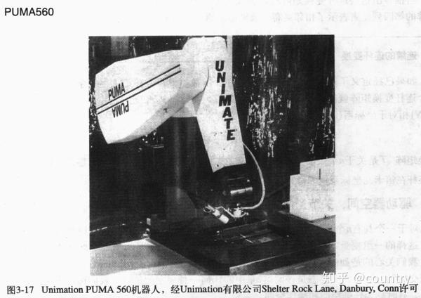 机器人学导论---第三章 操作臂运动学（一）3.1-3.10 - 知乎