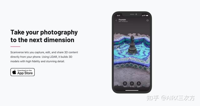 iPhone 上的激光雷达LiDAR三维重建扫描小技巧 - 知乎