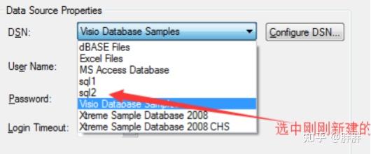 关于KEPServer的数据存储功能的设置 - 知乎