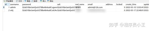 Dbswitch阉割版实现异构数据库表结构同步 知乎 