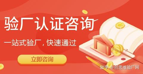 欧盟木材法规EUTR认证介绍，EUTR认证实施过程、产生影响 - 知乎