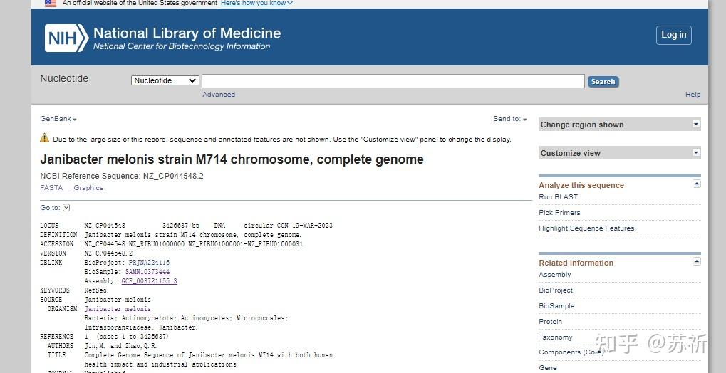 Entrez：ncbi数据检索及下载 - 知乎