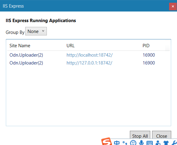 如何在局域网内访问IIS Express服务器 - 知乎