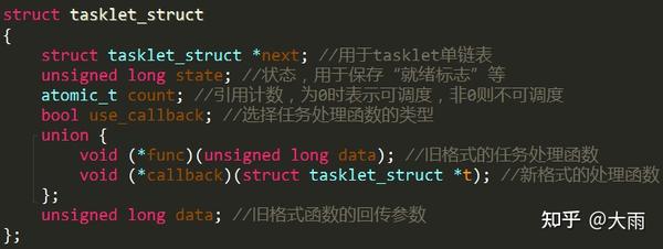 tasklet（linux kernel 中断下半部的实现机制） - 知乎