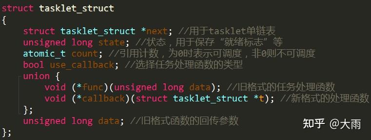 tasklet（linux kernel 中断下半部的实现机制） - 知乎