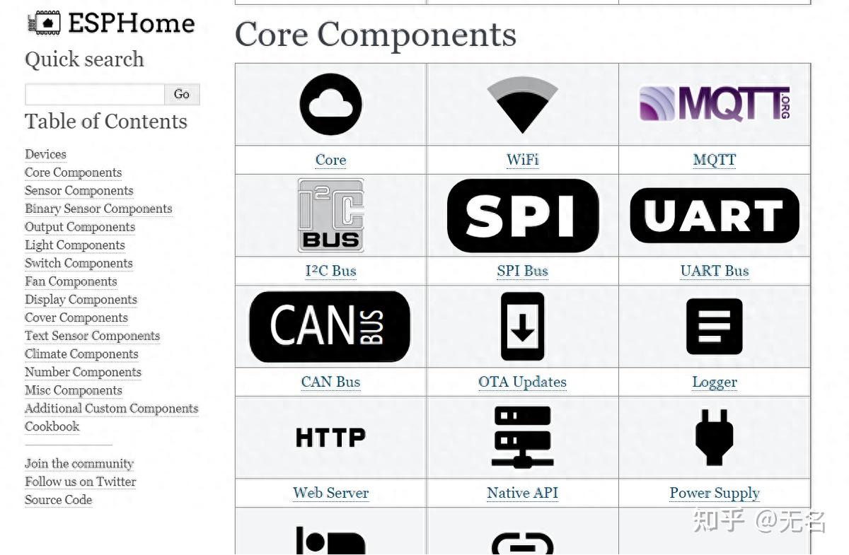 「智能家居」esphome系统的安装 - 知乎