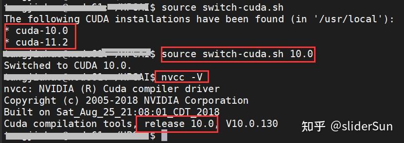 【Linux】多个版本的CUDA切换 - 知乎